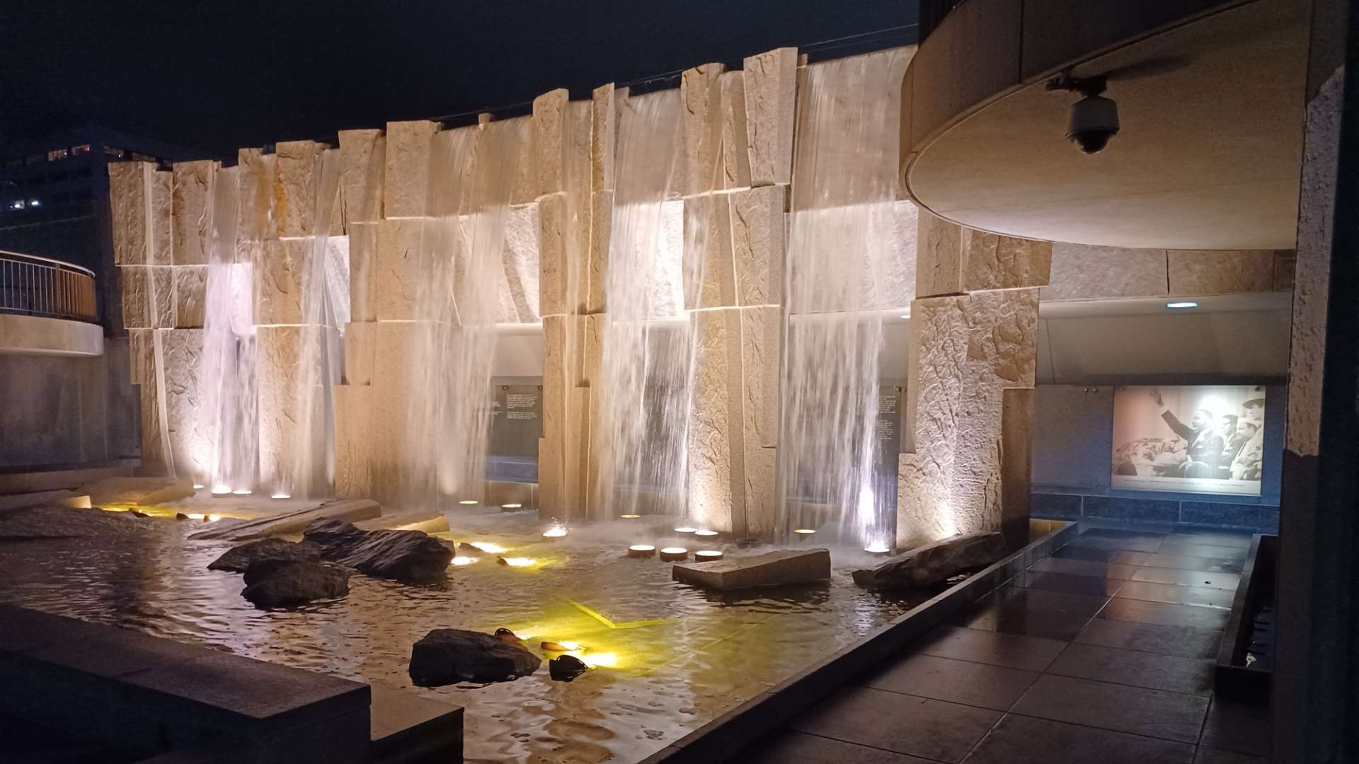 Martin Luther King Jr. Memorial - Yerba Buena Gardens