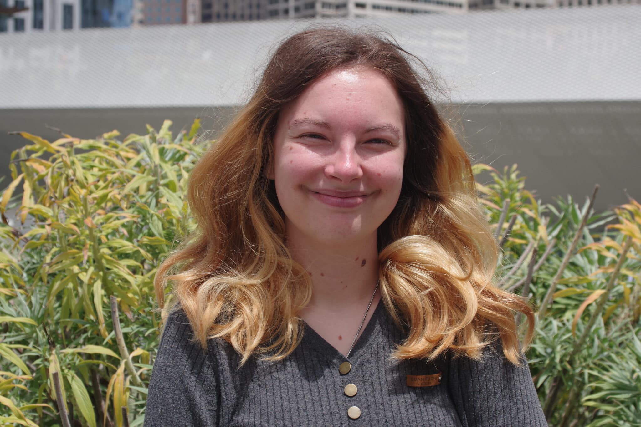 Leadership - Yerba Buena Gardens