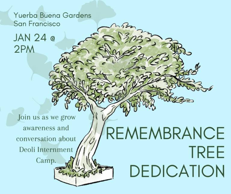 Remembrance Tree Dedication - Yerba Buena Gardens